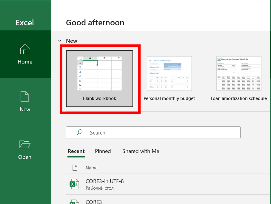 How To Import CSV Files Into MS Excel Linked Helper